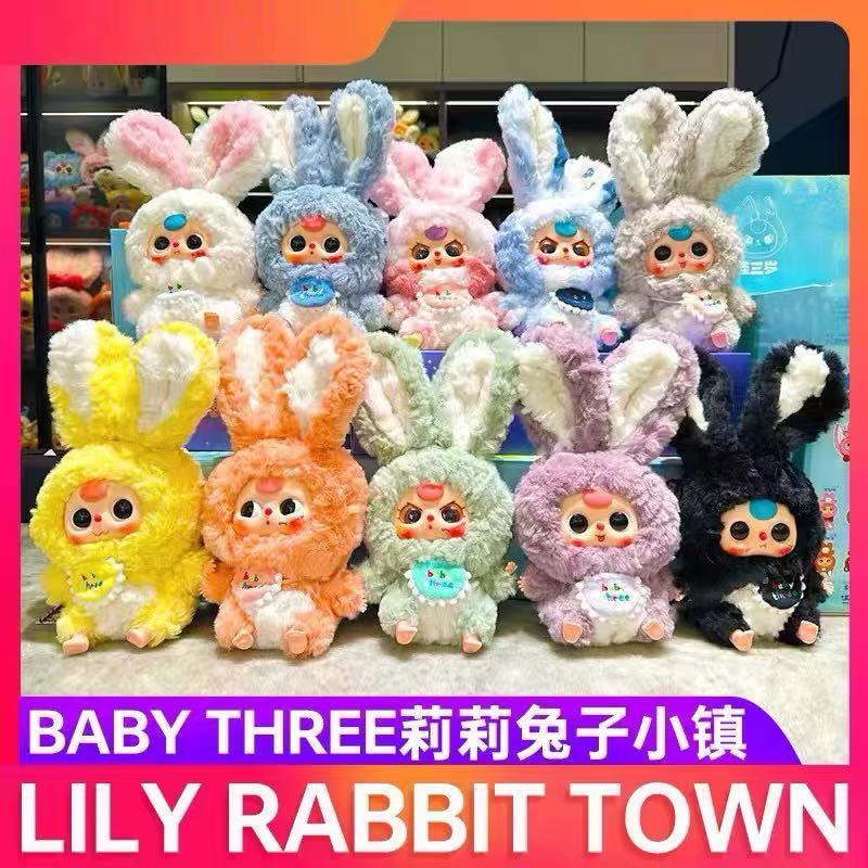 Baby Three Lily Rabbit Town V1 Plush Series Blind Box – mytoylandus